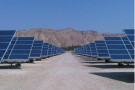 Israel Solar Energy Field | Eco Israel Tours